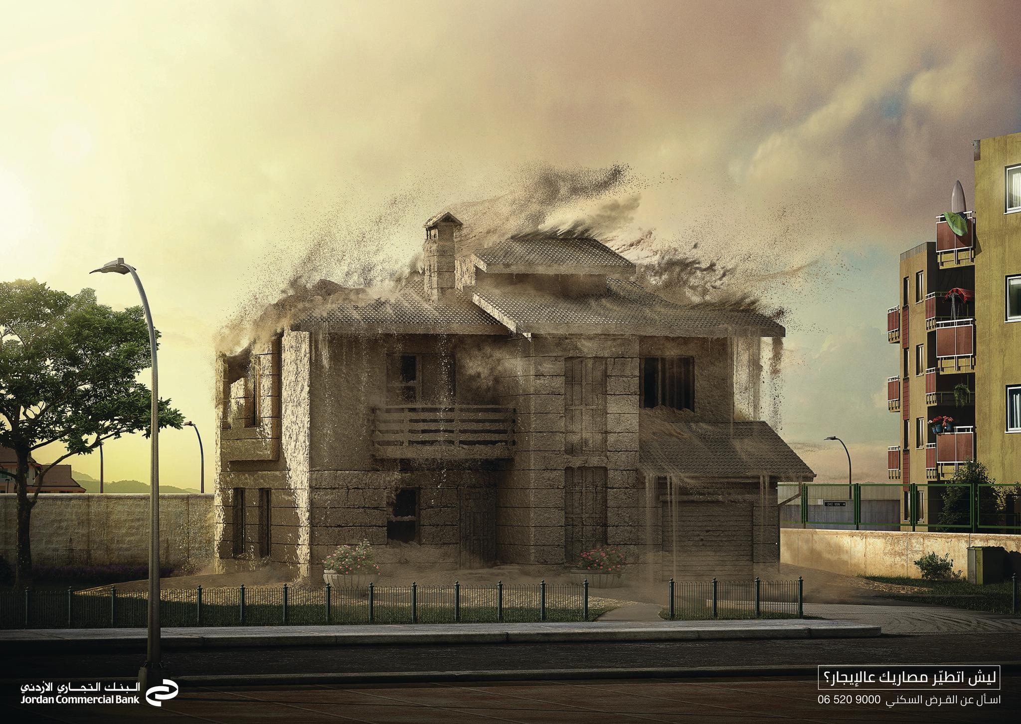 Solid Investment | Campaign | THE WORK