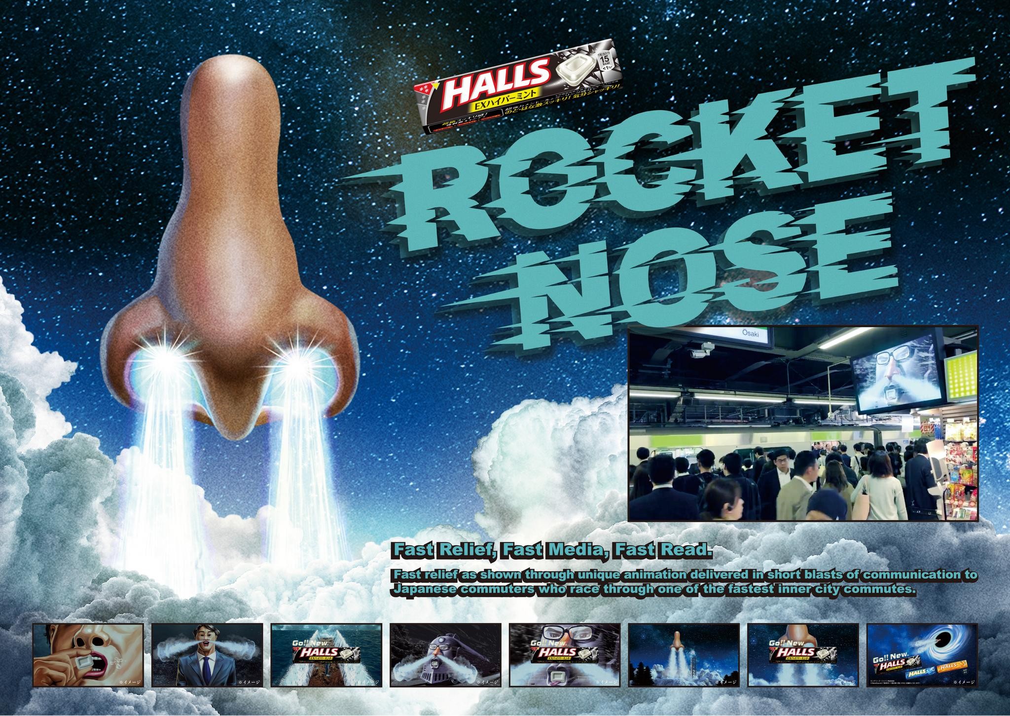 Rocket Nose | Campaign | THE WORK