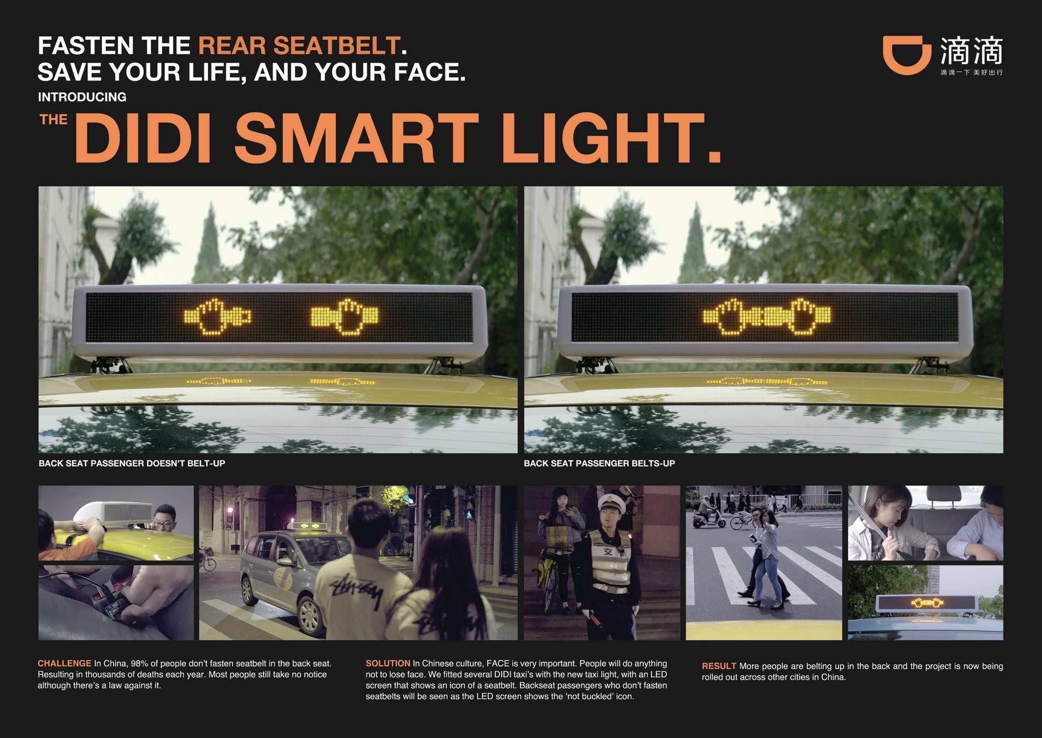 Didi Smart Light | Campaign | THE WORK