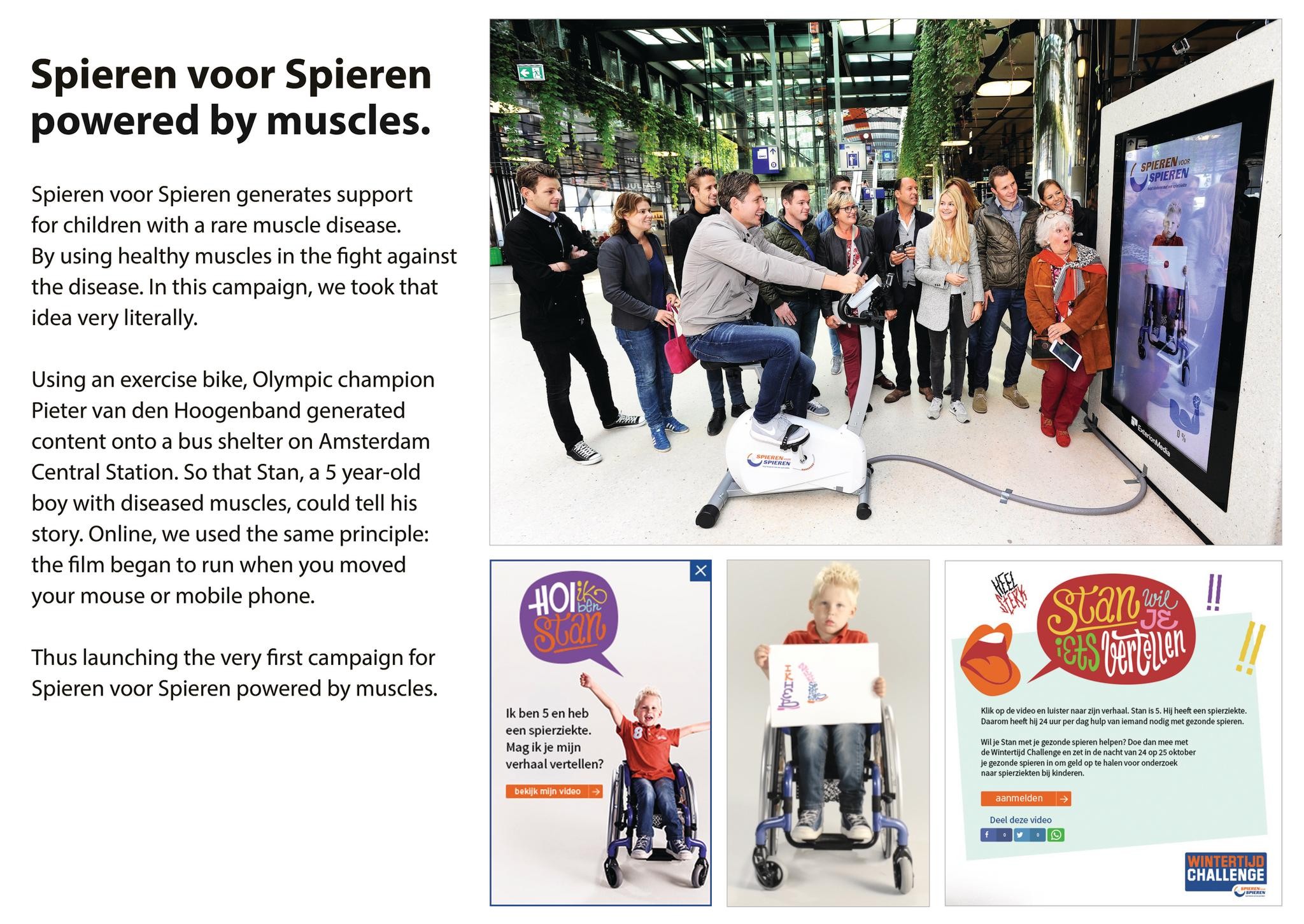 SPIEREN VOOR SPIEREN POWERED BY MUSCLES | Entry | THE WORK