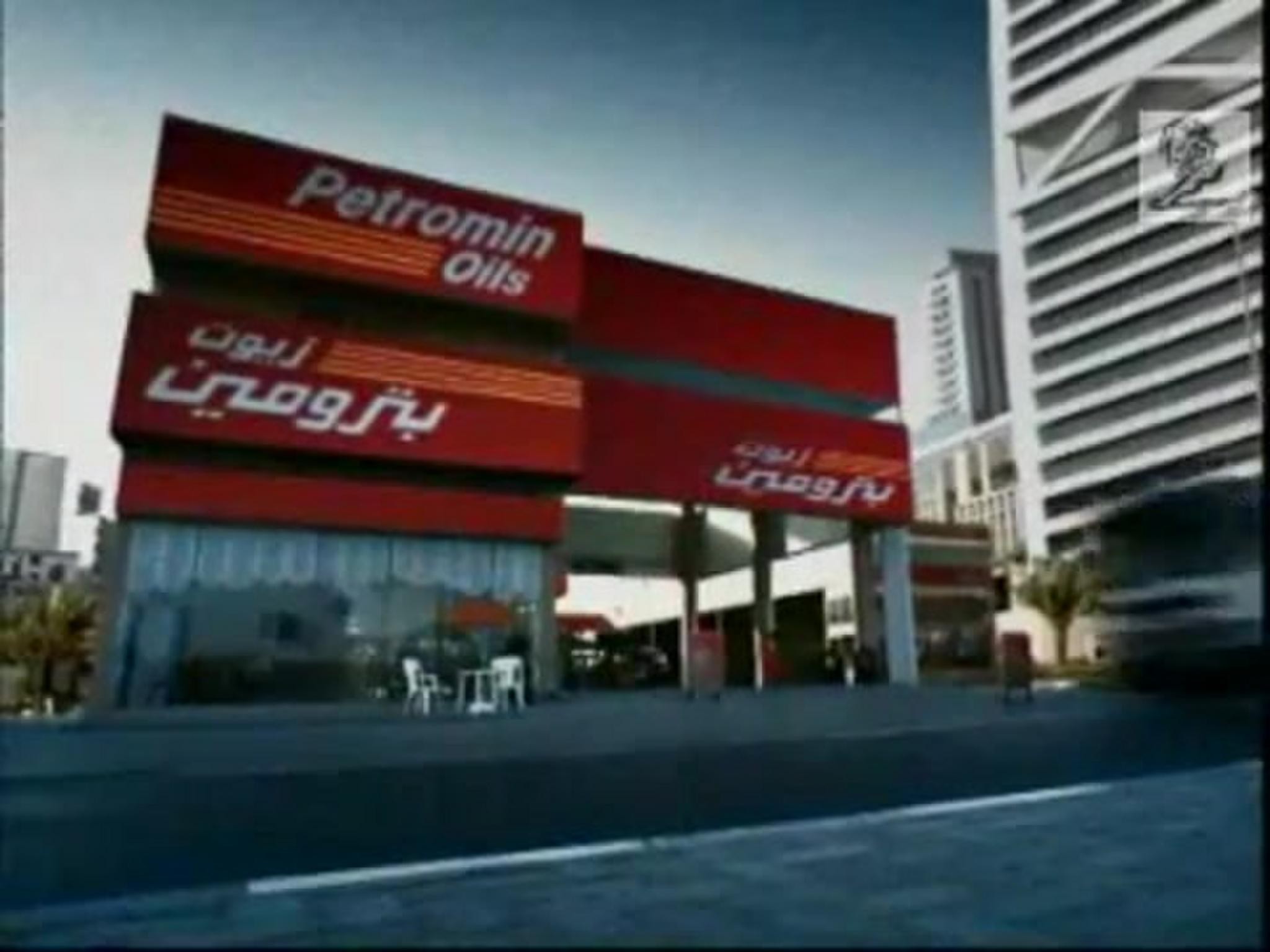 PETROMIN ULTRA 7 MOTOR OIL | Campaign | THE WORK