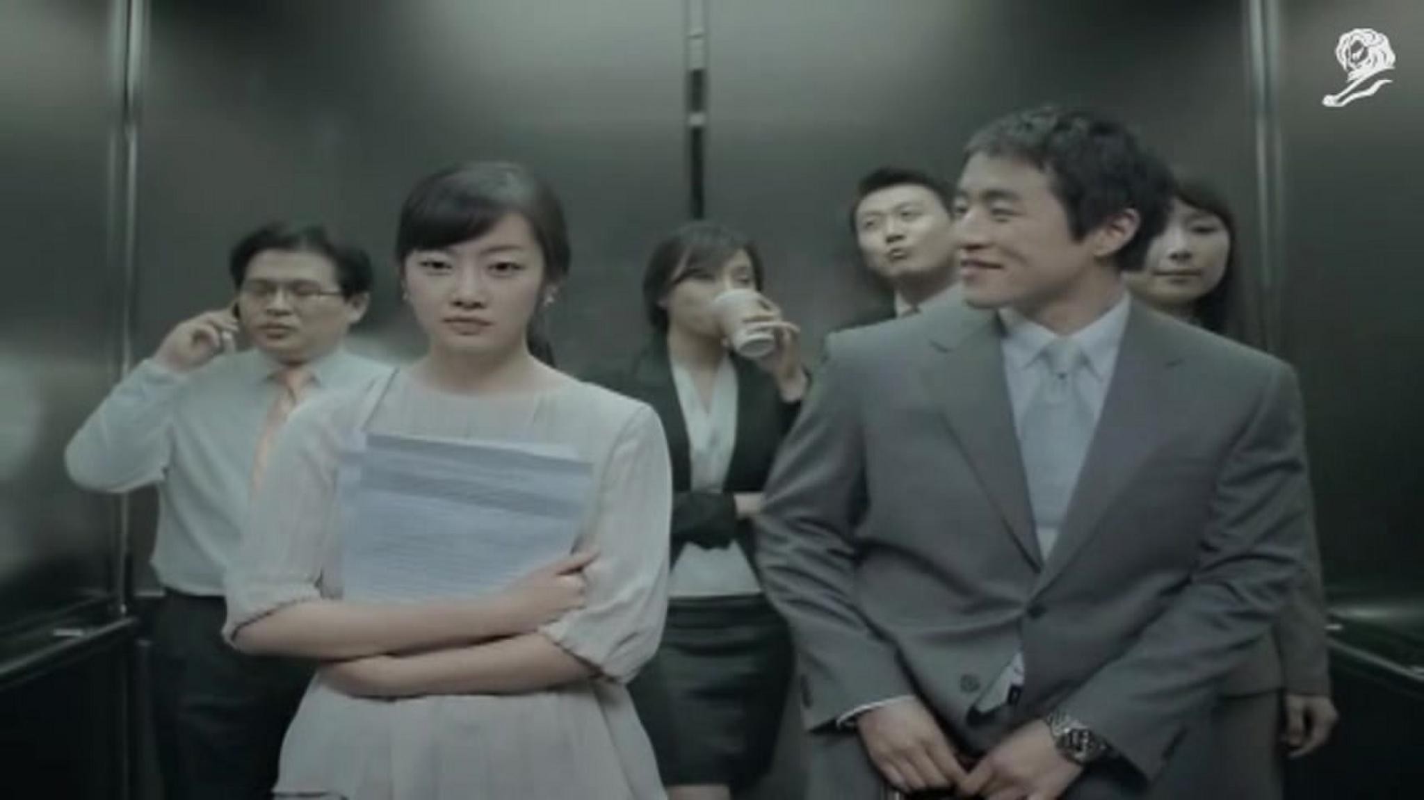 DOUBLE A PAPER | Campaign | THE WORK