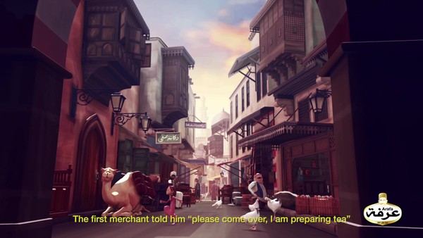 Arafa's Tale | Campaign | THE WORK